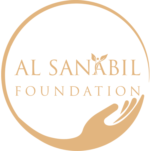 Al Sanabil Foundation